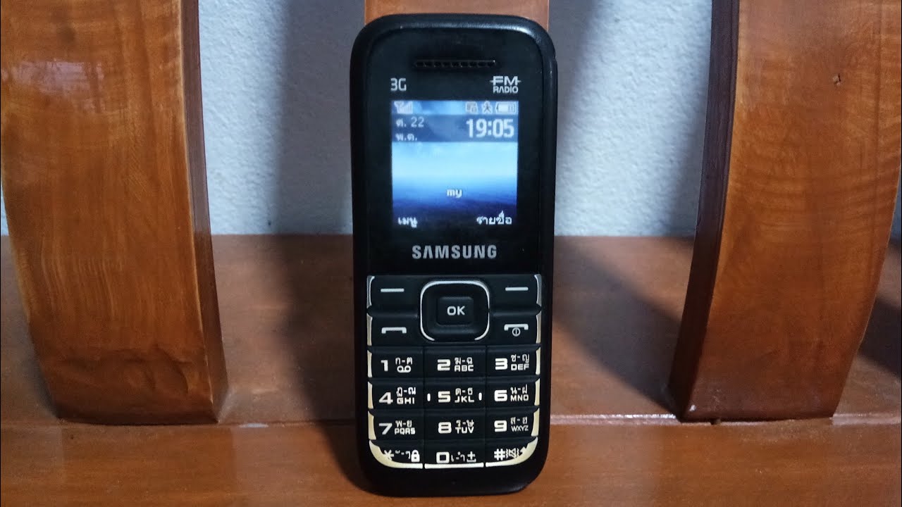 Samsung Hero 3G อึด ถึก ทน - YouTube