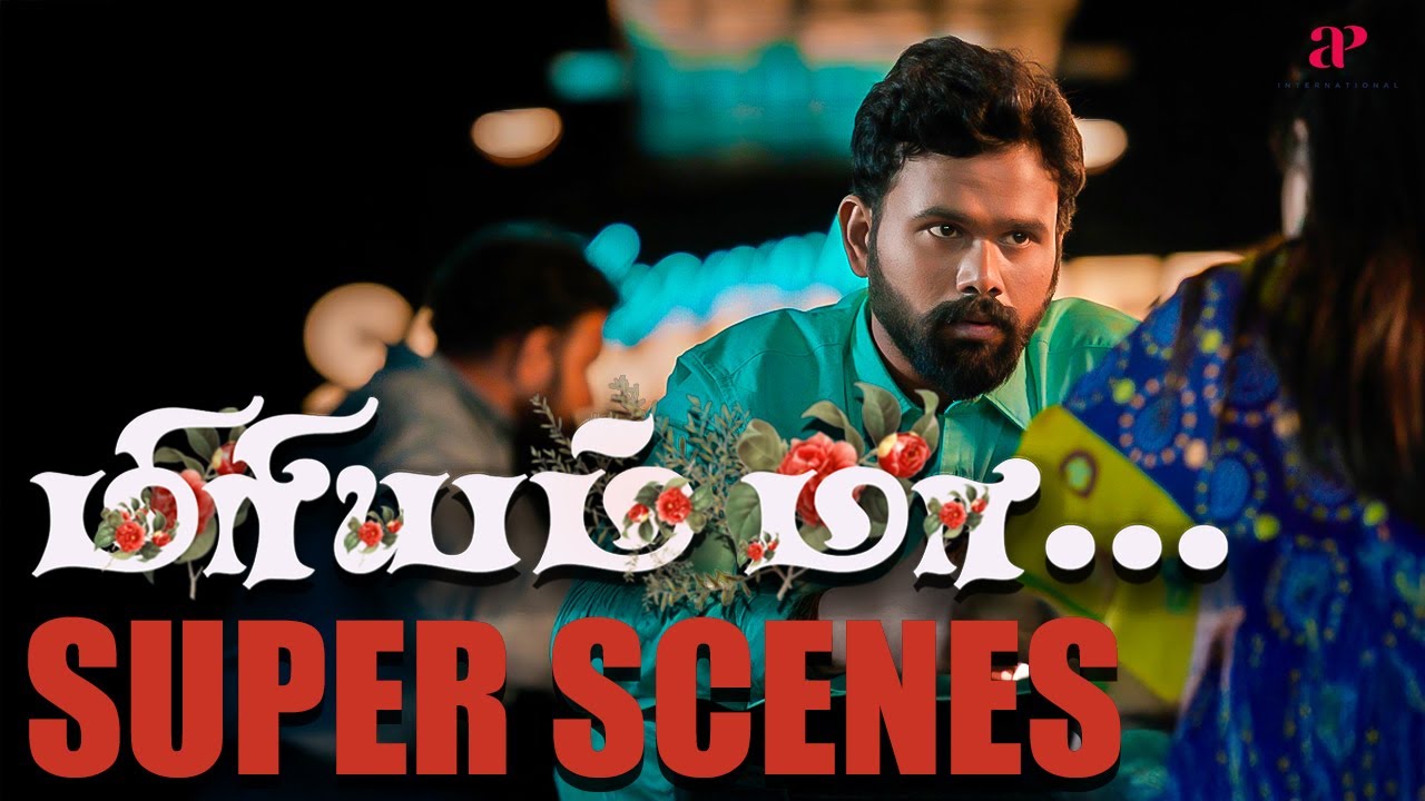 Miriam Maa Super Scenes | A 50-Year-Old’s IVF Journey Against Family's ...