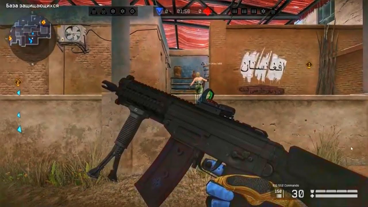 Warface (2022) - Gameplay SIG 552 Commando - YouTube