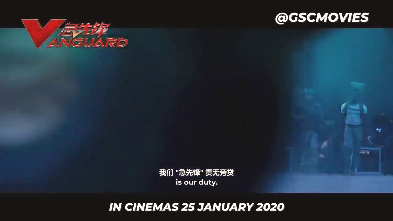 VANGUARD 2020 January,25,Jackie Chan action movie (Official Trailer ...