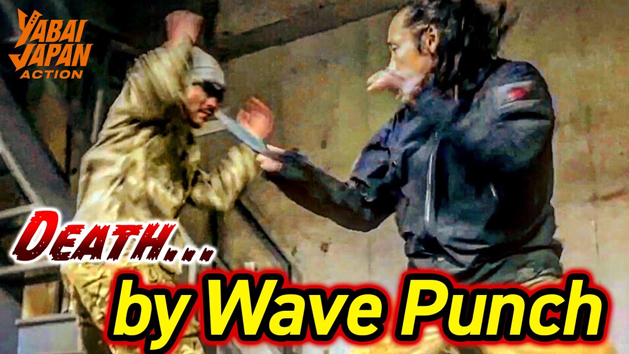 Death… by Wave Punch - YouTube