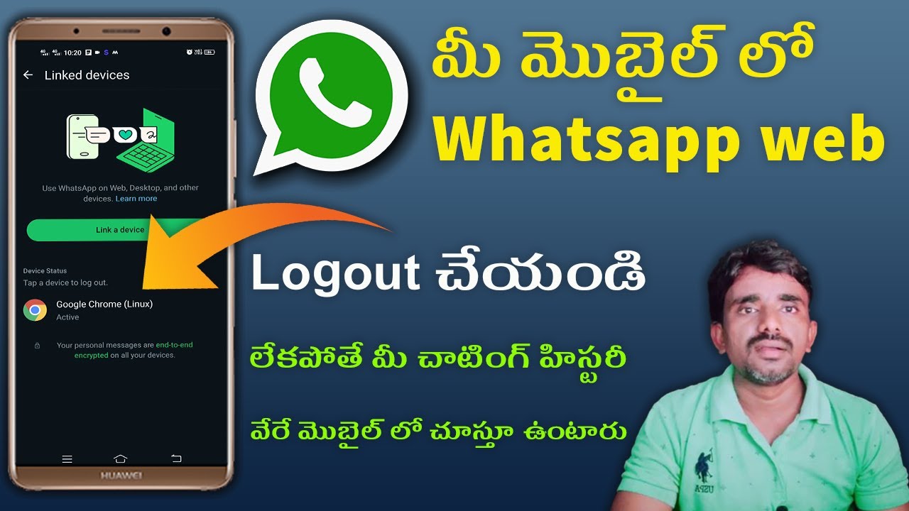 how to logout whatsapp web in telugu - YouTube