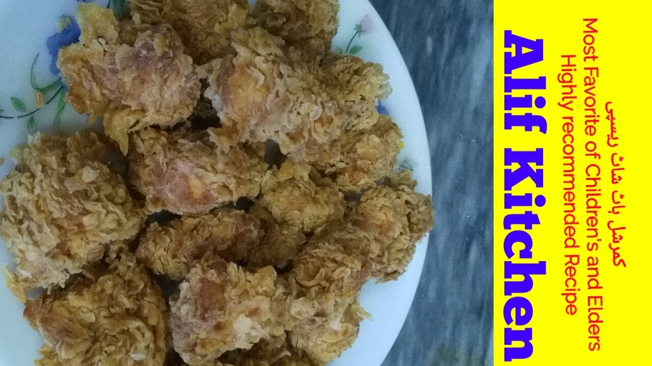 Commercial Recipes | Complete Fast food Series | Alif Kitchen - YouTube