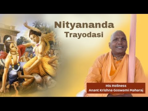 The glories of Nityananda Prabhu explained by HH Ananta Krishna Goswami ...