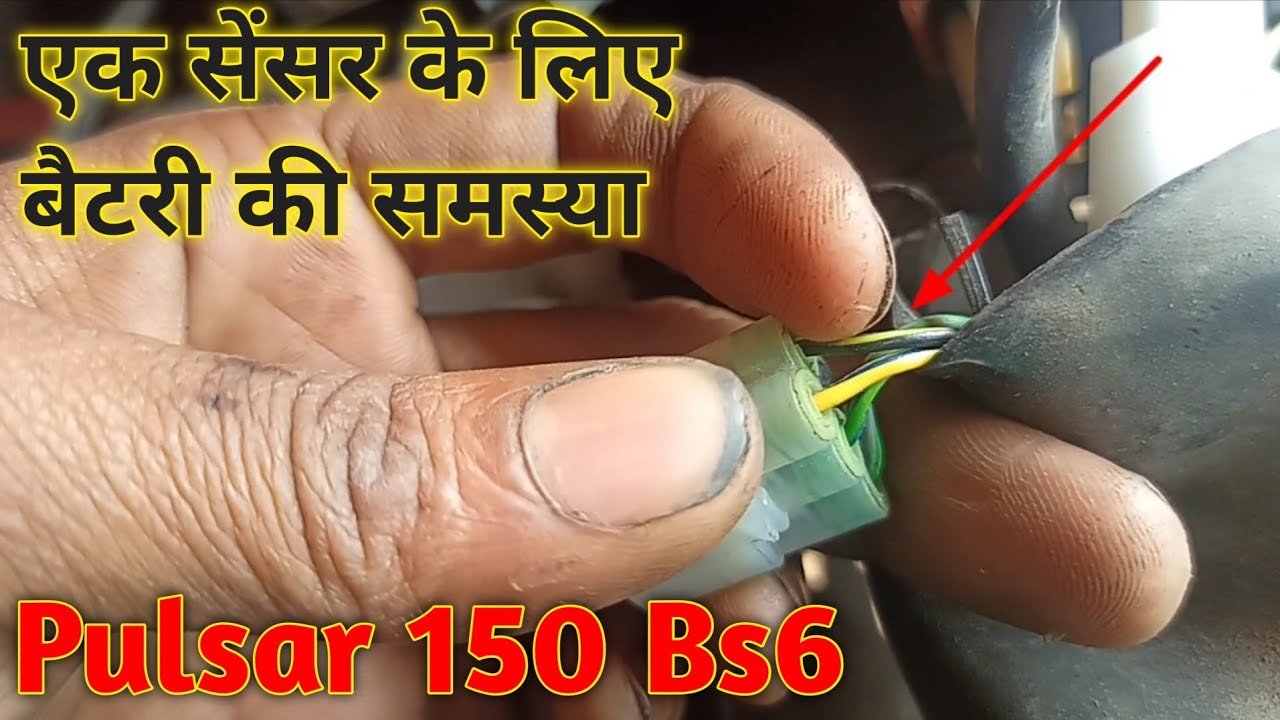 Bajaj Pulsar 150 bs6 Good information - YouTube