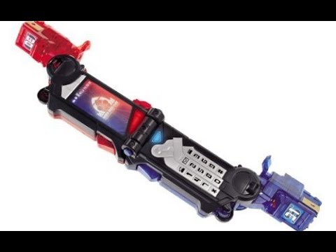 Magnet Switch Cell Phone DX NS Magphone Kamen Rider Fourze マグネットスイッチ携帯 ...