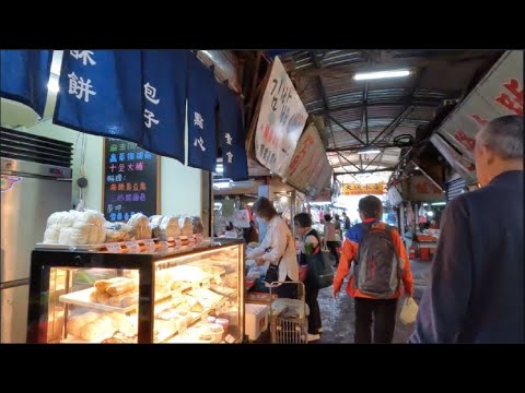 Taiwan Taipei Dongmen Market (東門市場 臺灣) | Taipei Walking | Taiwan ...