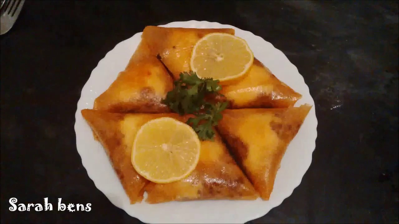 Bourek à la viande haché et au fromage facile et rapide - YouTube