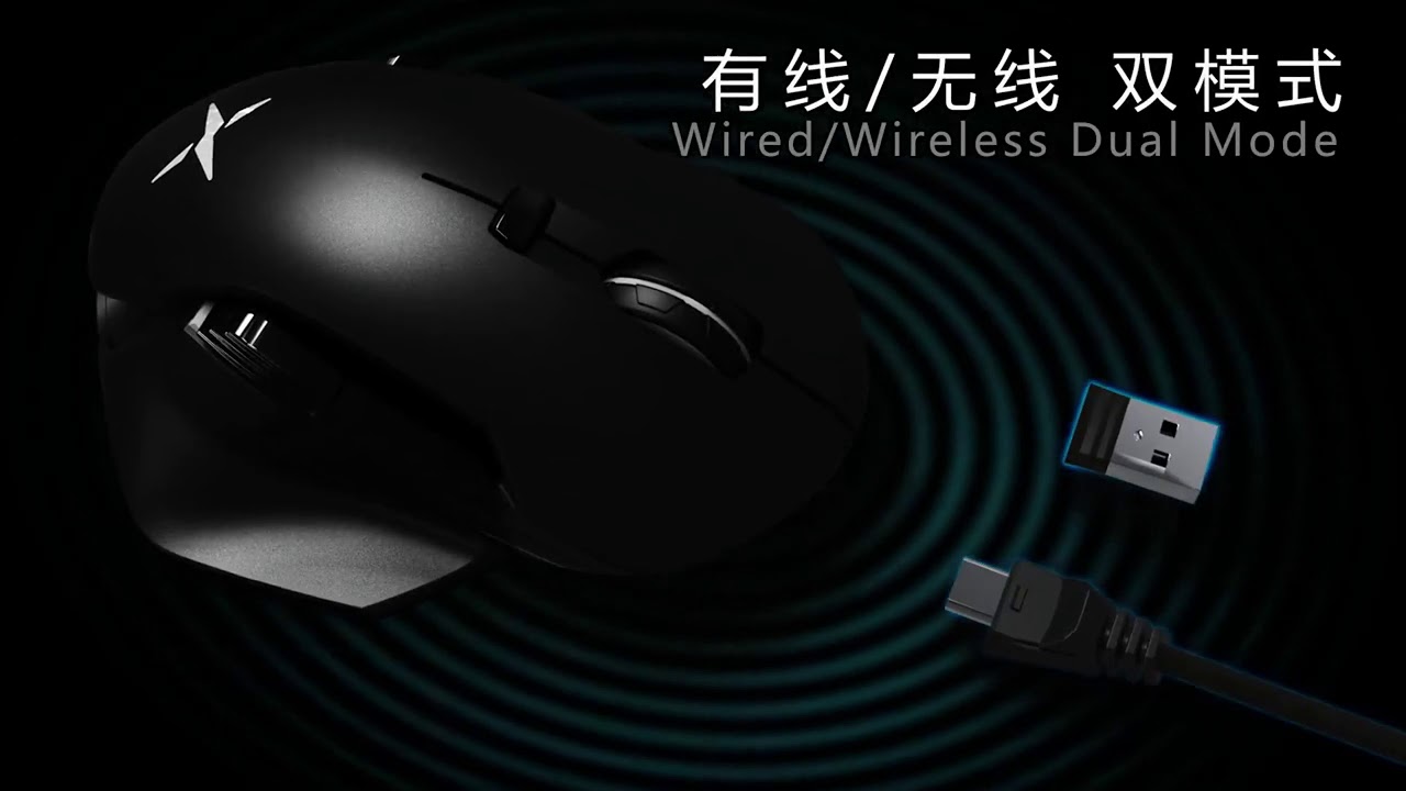 Cyberpower mouse m1 131 software - retzone