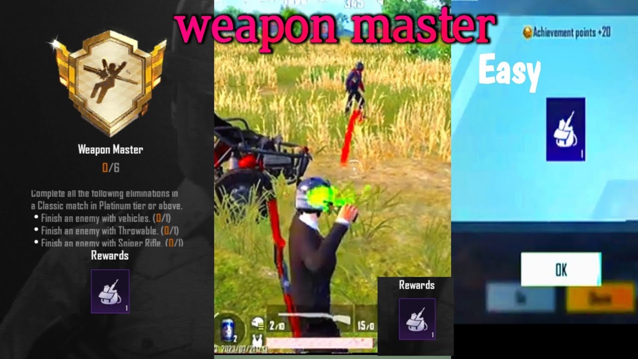 How To Get Weapon Master Title Easily In BGMI 😈👋| Weapon Master ...