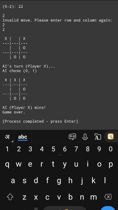 GAME IN C Programming language #c #coding #programming #java #cplusplus - YouTube