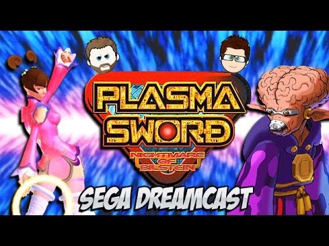 Plasma Sword (Sega Dreamcast) Mark Vs Jamie