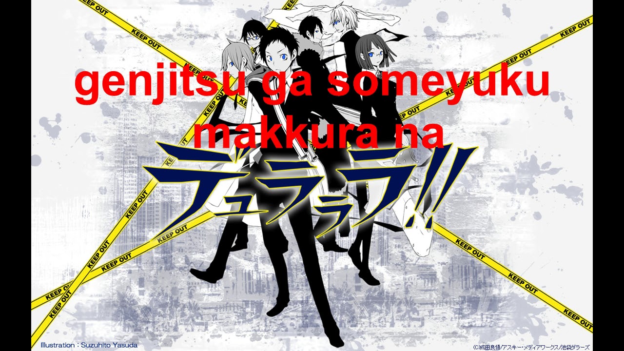 Durarara op 2 with lyrics - YouTube