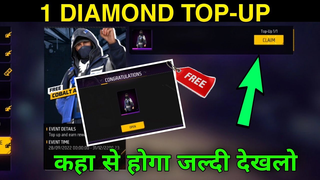1 Diamond Top Up Event Free Fire | Fee Fire New Event - YouTube