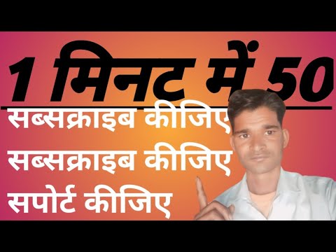 RAJU TECH लाइव है! - YouTube
