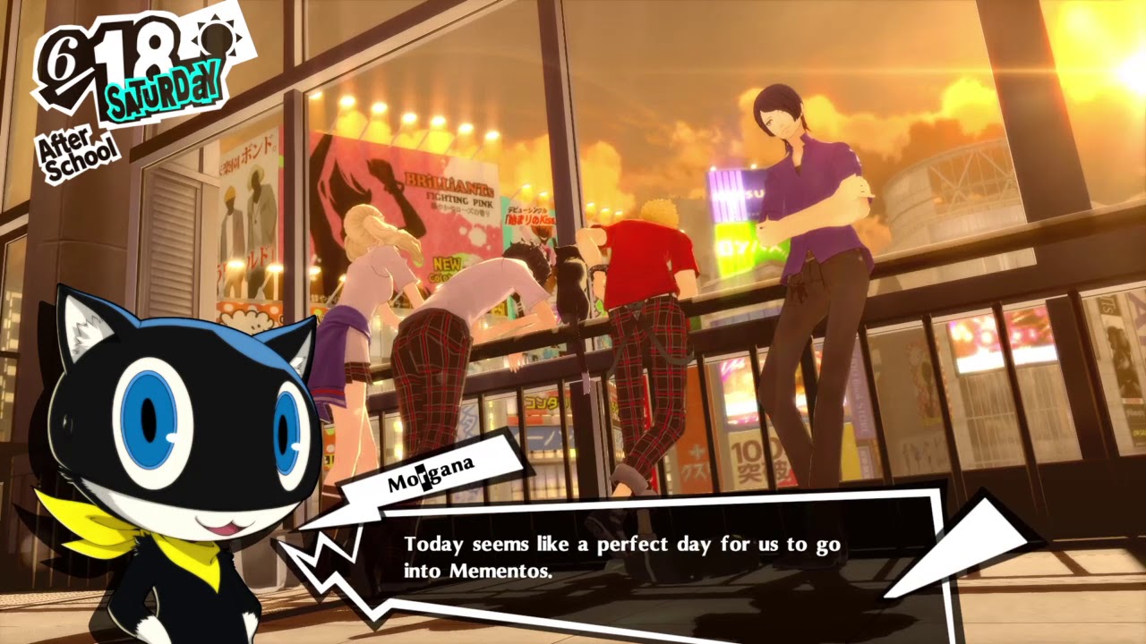 Persona 5 Royal - Mementos Dungeon "Chemdah Layer" & Shadow Makigami ...