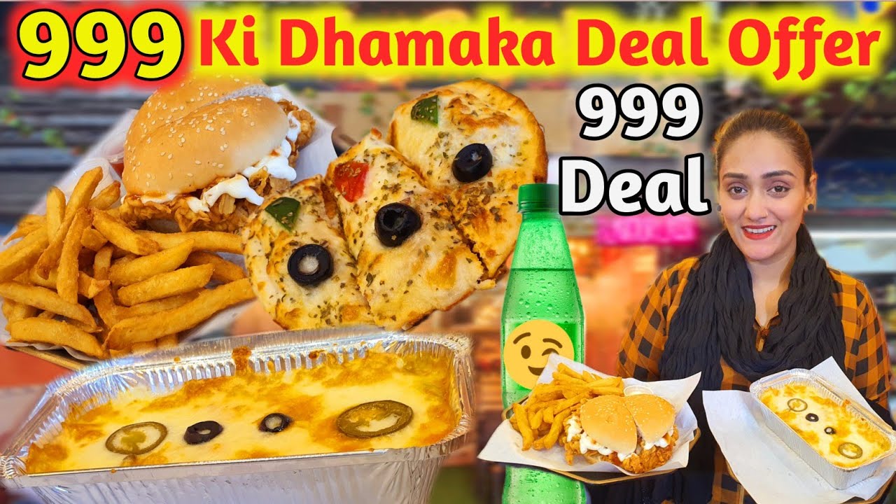 Sab Se Sasti Deal Just 999 Only For U Guys |Aag Bagoola Ki Sab Se Sasti ...