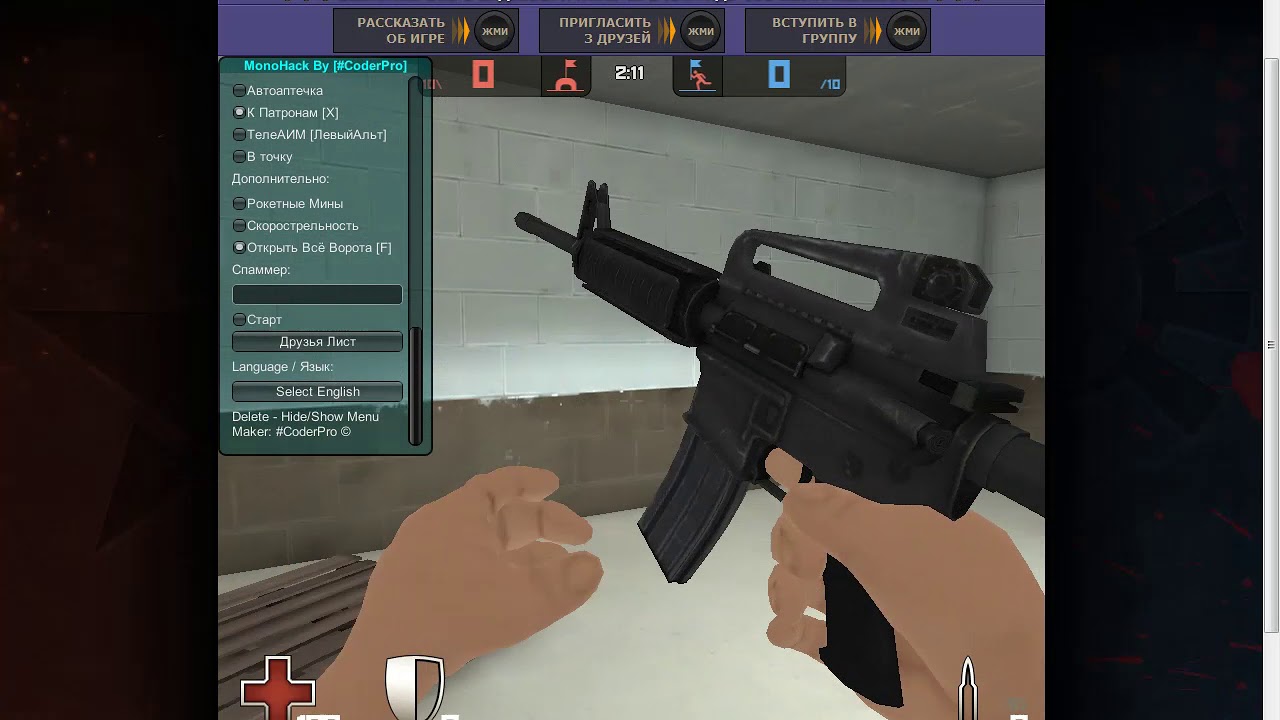 Test New MonoHack by #CoderPro | V39.0 - YouTube