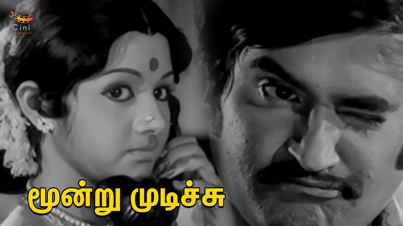 Sridevi Advices Rajini - Moondru Mudichu | K. Balachander | N ...