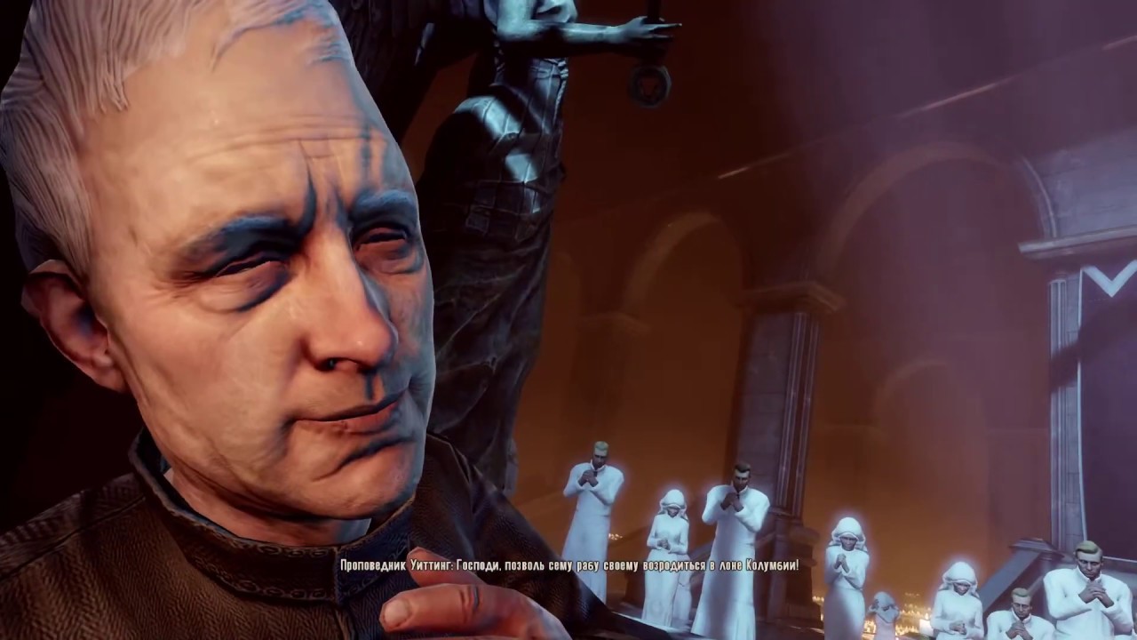 Bioshock Infinite | Infinite...cutscenes - YouTube