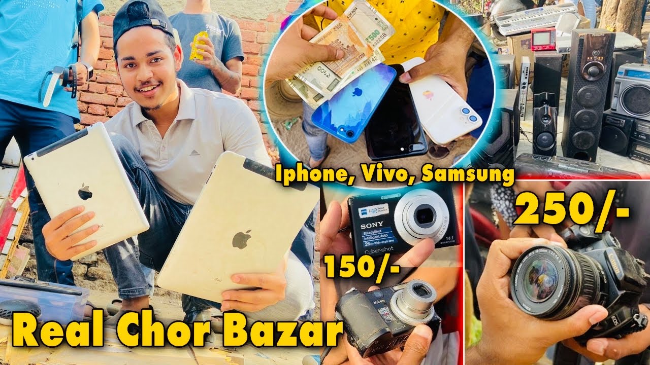 Delhi Iphone Chor Bazaar 😱 | Iphone 11 Only ₹2500/- Vivo,Samsung Phones ...