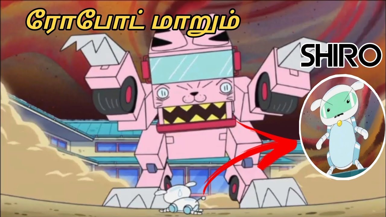 shinchan special episode | shiro robot dog episode | shinchan in tamil ...
