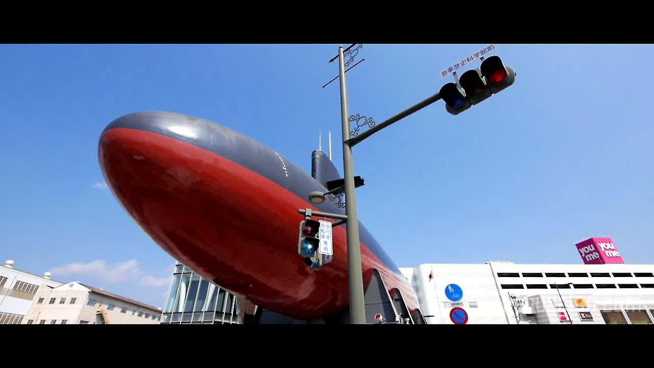 Scenery of Kure city Hiroshima Japan. 呉をゆく - YouTube