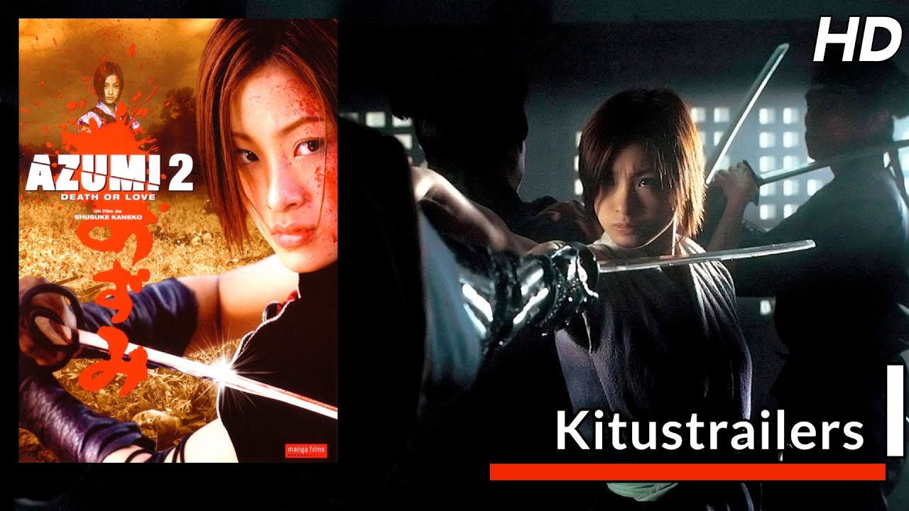 Kitustrailers: AZUMI 2 (Trailer en español) - YouTube