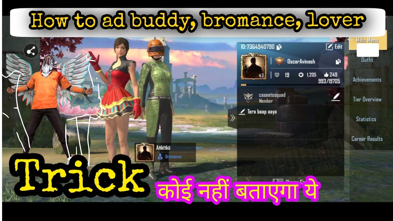 HOW TO ADD BROMANCE , BUDDY , LOVER IN PUBG LITE// Pubg lite bromace ...