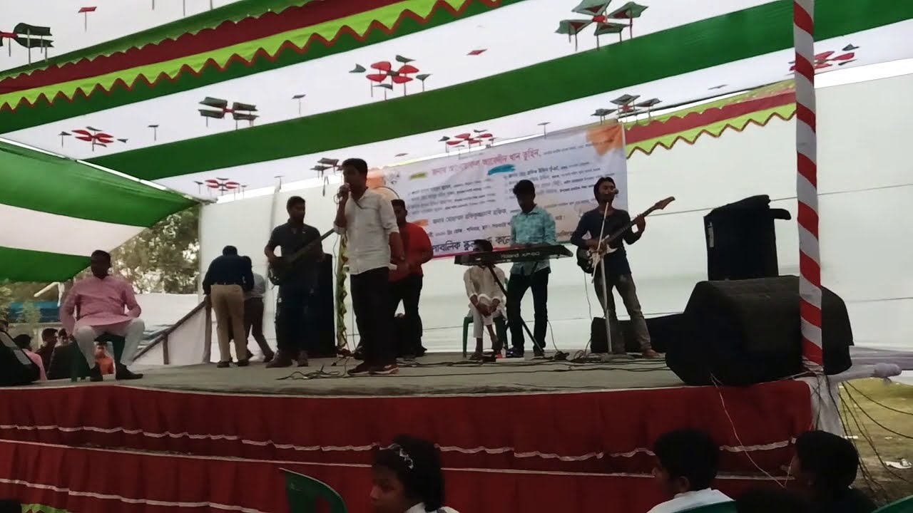 দে দে পাল তোলে দে মাঝি...... By / Leon Singh - YouTube