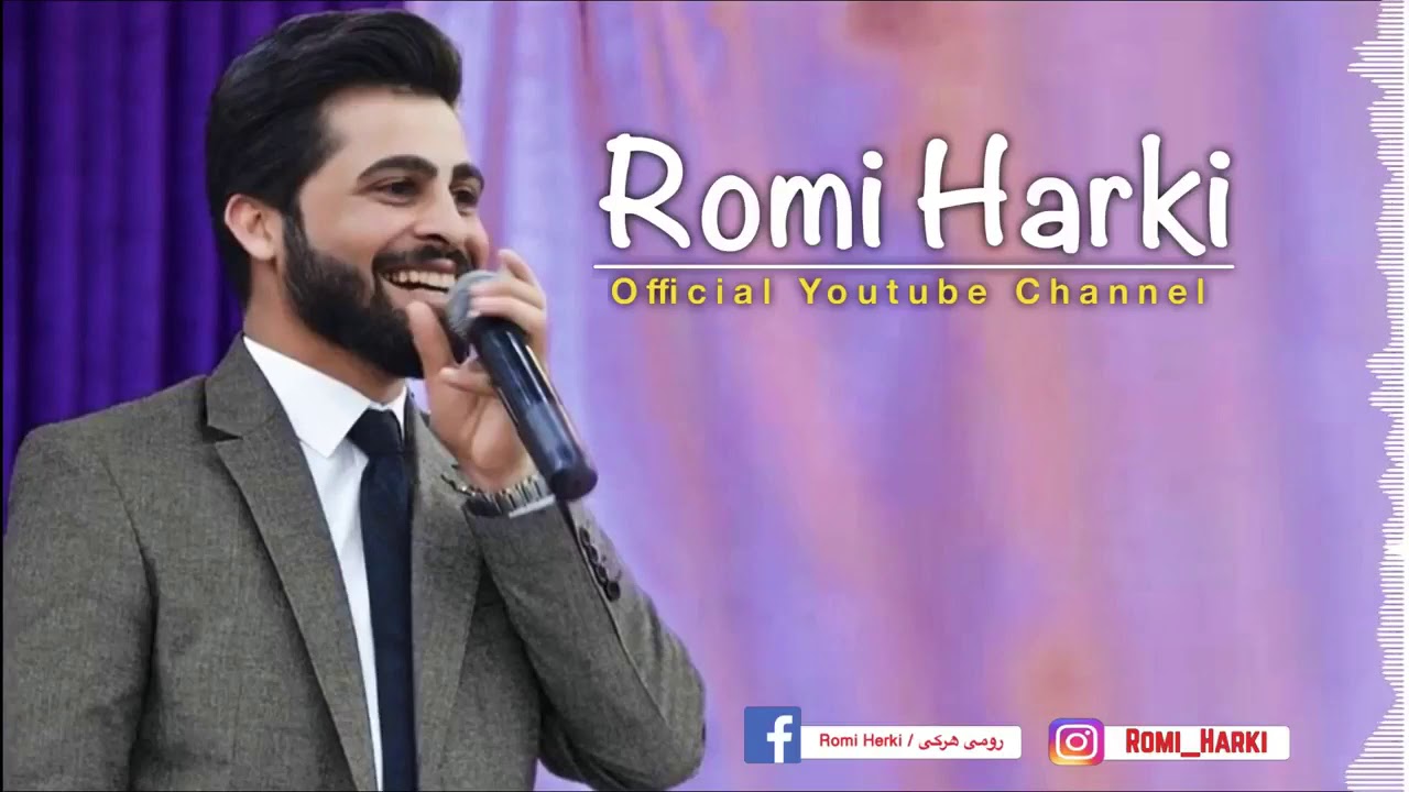 Romi harki 2018 new - YouTube