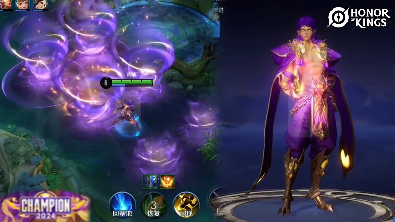 HoK New Skin Zhou Yu - Eclipse Blaze | Special HoK Championship 2024 ...