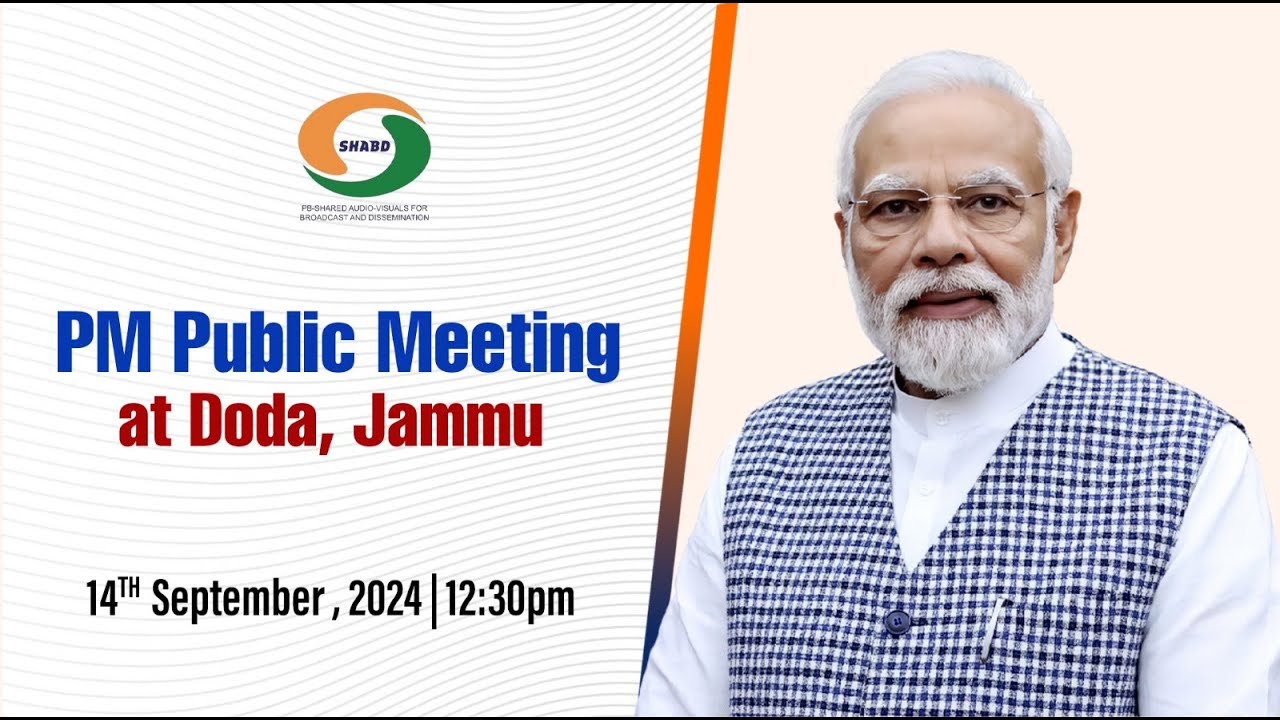 PM Modi addresses a public meeting in Doda, Jammu and Kashmir - YouTube