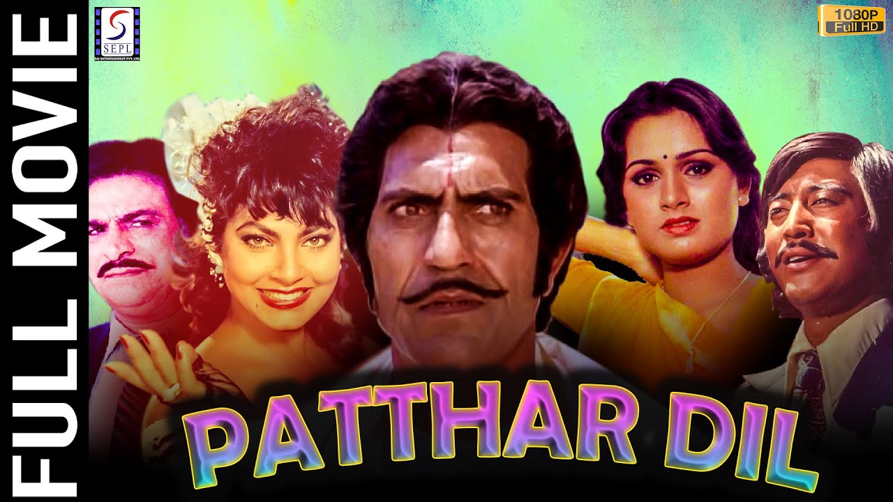 Patthar Dil - 1985 - पत्थर दिल | Bollywood Romantic Action Movie ...