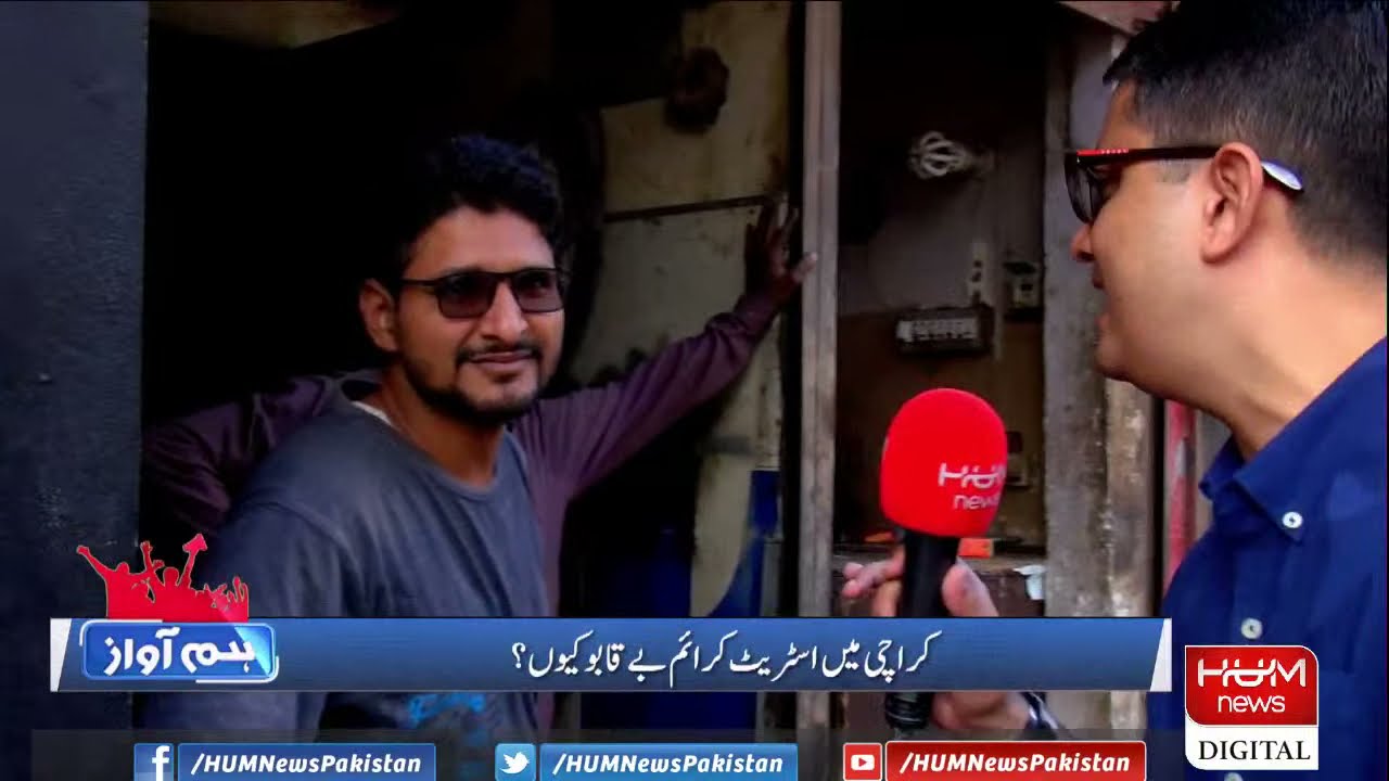 Live: Program Hum Awaz | 19 Dec 2021 | Hum News - YouTube