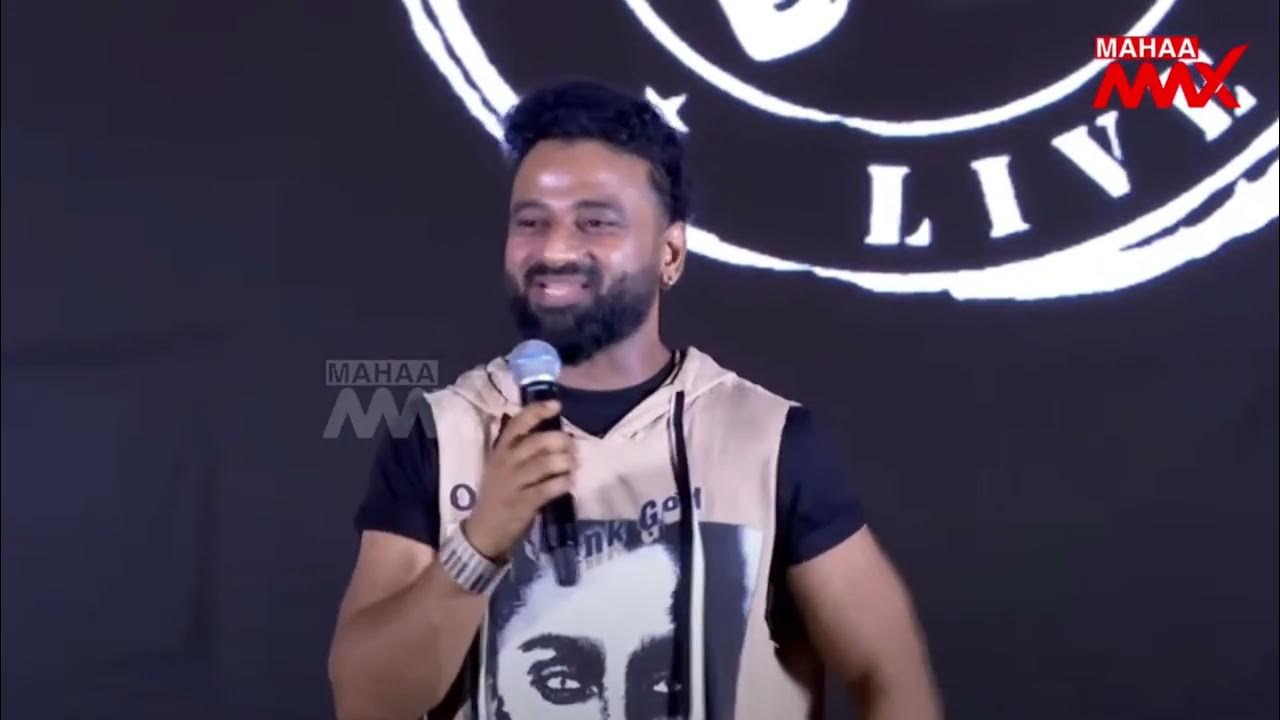 Devi Sri Prasad Speech At DSP Concert Press Meet | Mahaa Max - YouTube