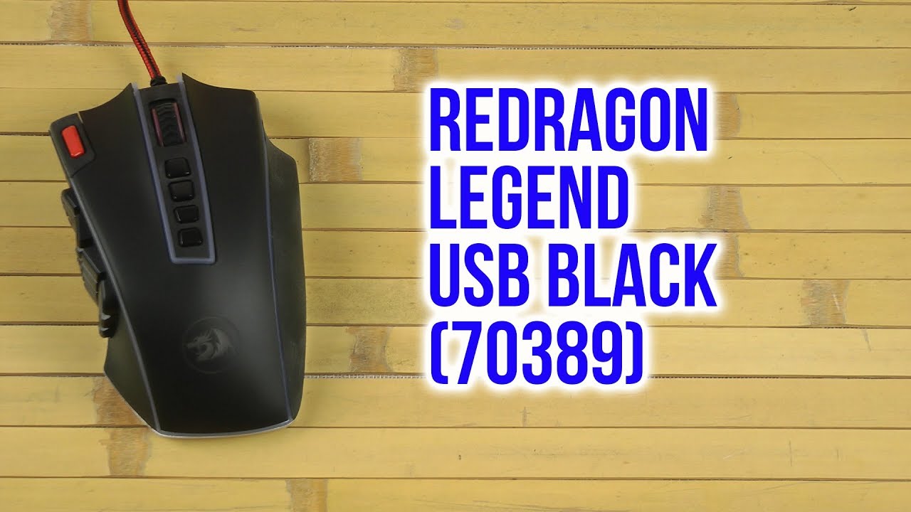 Распаковка Redragon Legend USB Black 70389 - YouTube