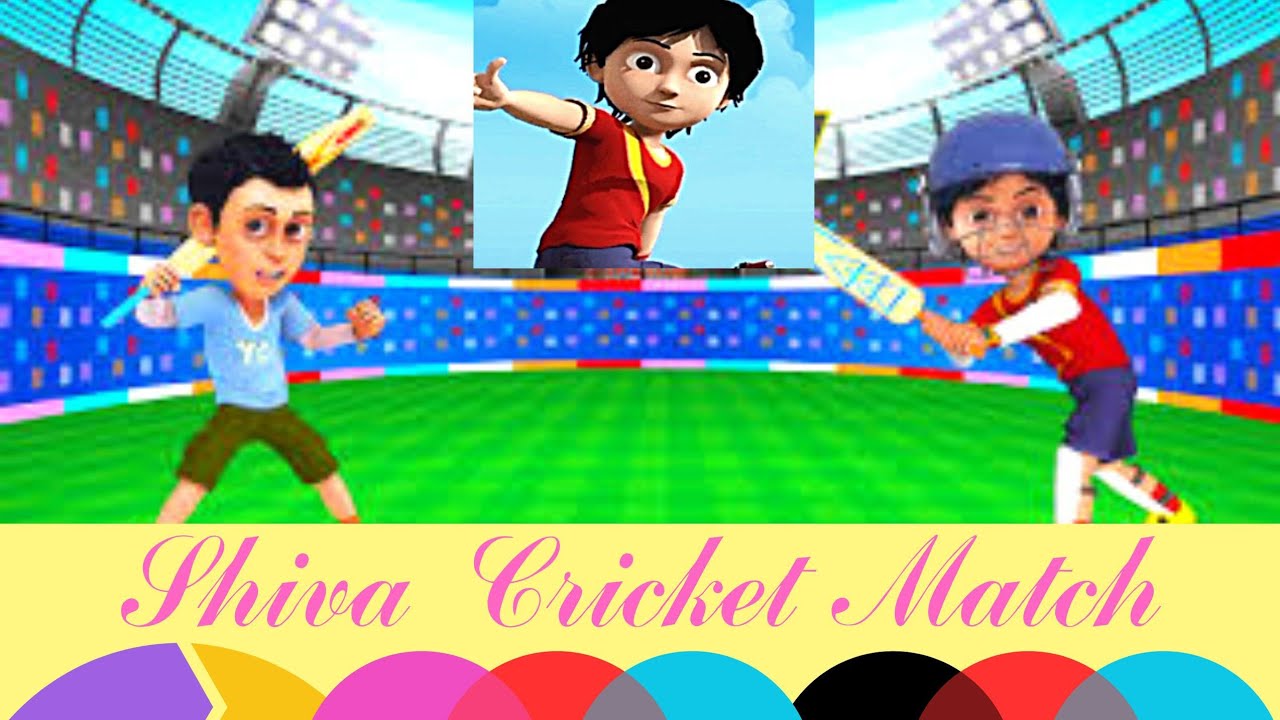Shiva Cricket Match Adventure| shiva new episode| shiva games cartoon ...