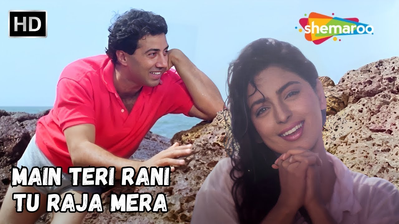 Main Teri Rani Tu Raja Mera | Sunny Deol, Juhi Chawla | Kumar Sanu Hit ...