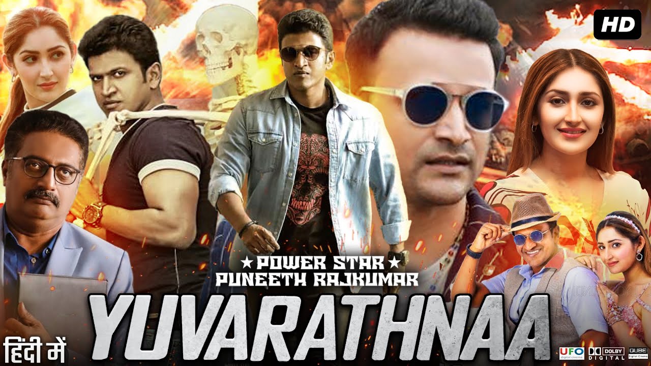 Yuvarathnaa Full Movie In Hindi HD 2021 | Puneeth Rajkumar | Dhananjay ...