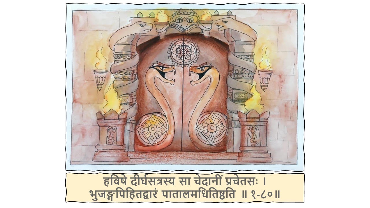Raghuvamsha - Sarga 1 - Shloka 80 - YouTube