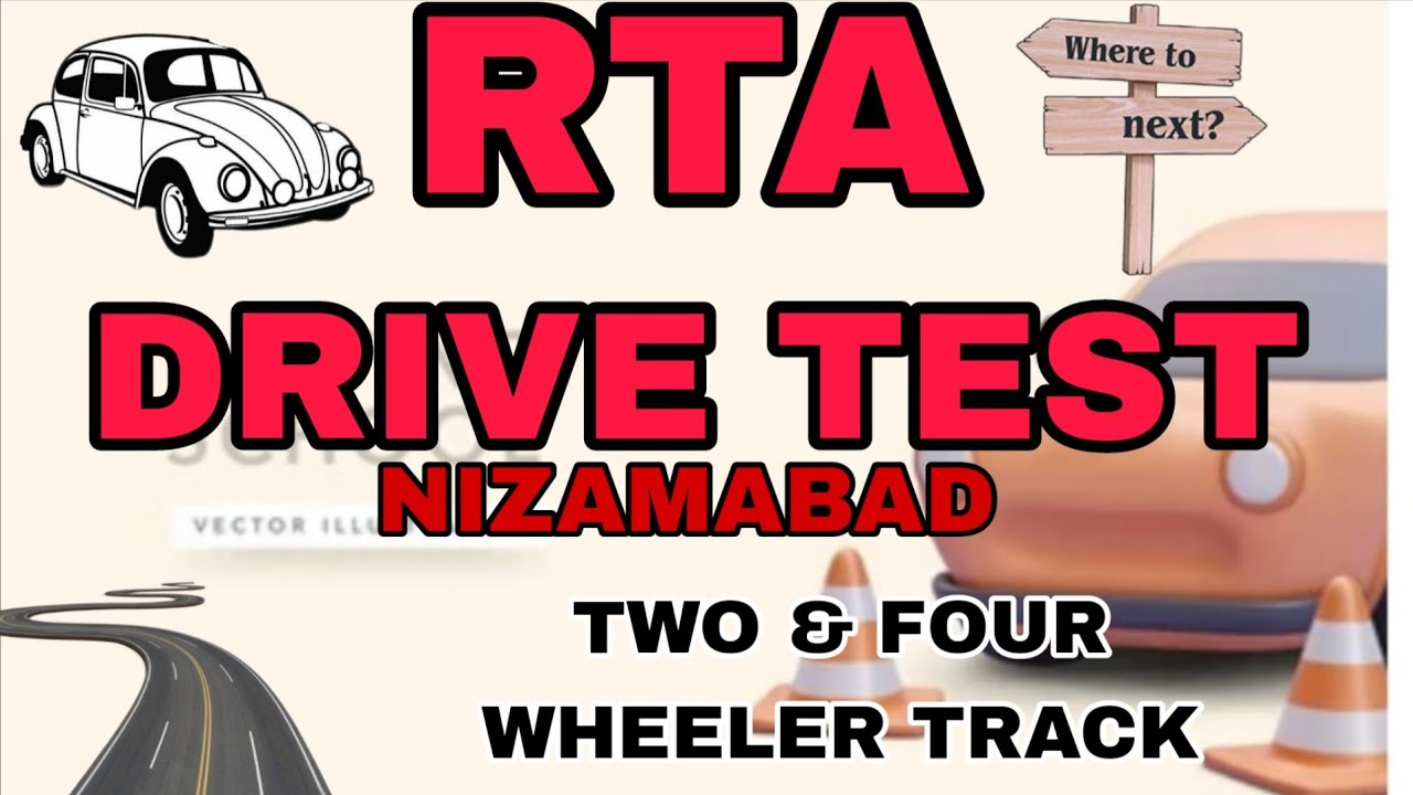 RTA DRIVE TEST TRACK | NIZAMABAD | TWO & FOUR WHEELER #share # ...