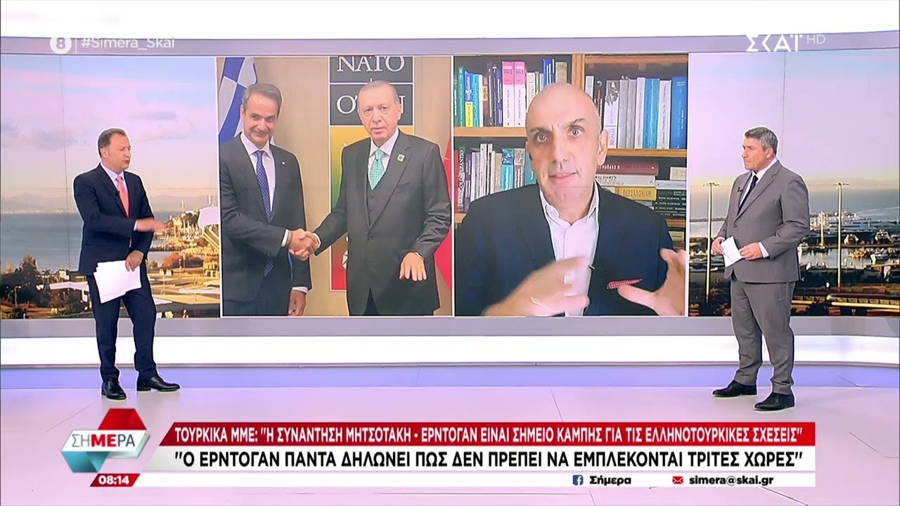 Τουρκικά ΜΜΕ: Σημείο καμπής για τις ελληνοτουρκικές σχέσεις η επίσκεψη ...