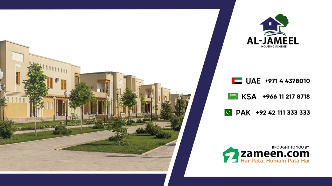 AL Jameel Housing Scheme - Construction Update October 2022 - YouTube