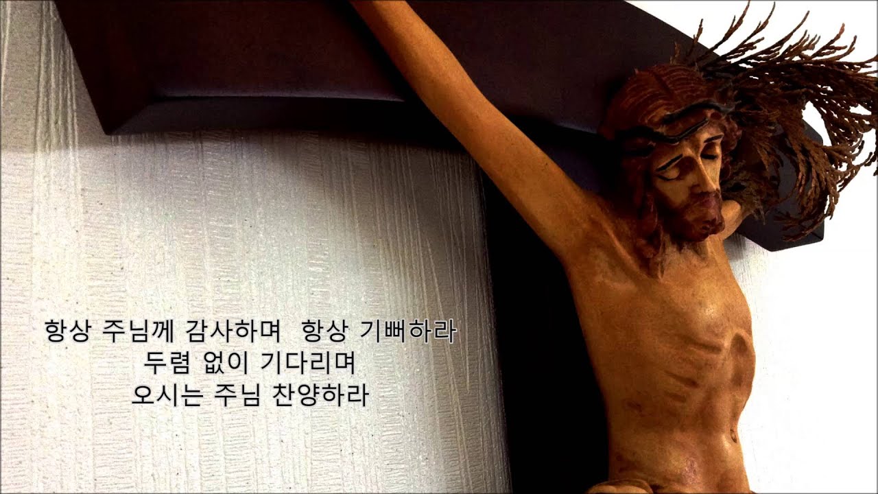 TAIZE - El Senyor - YouTube