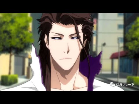 Sousuke Aizen 4K Edit - YouTube