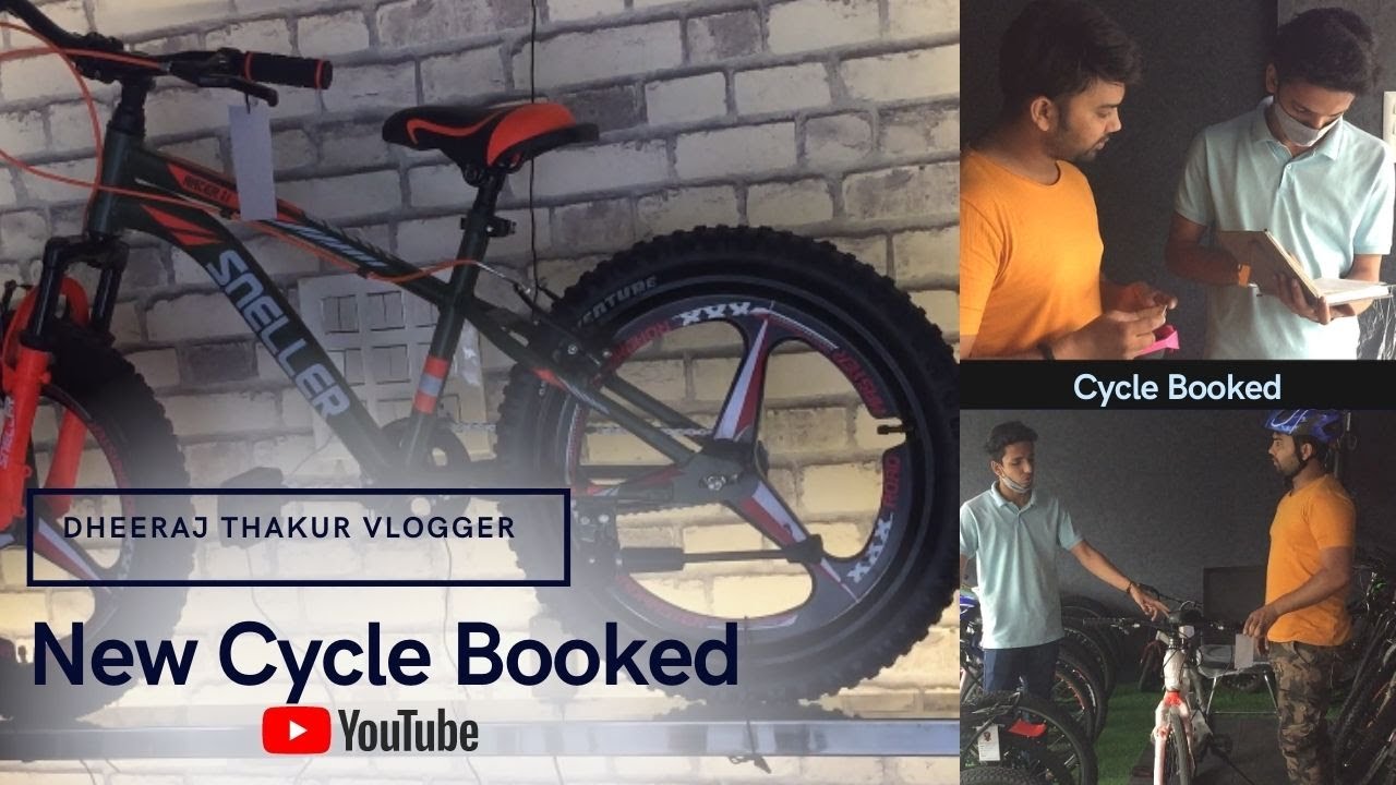 My New Cycle Booked - For Cycling 🚴 II Vlog By Dheeraj Thakur 🚴 - YouTube