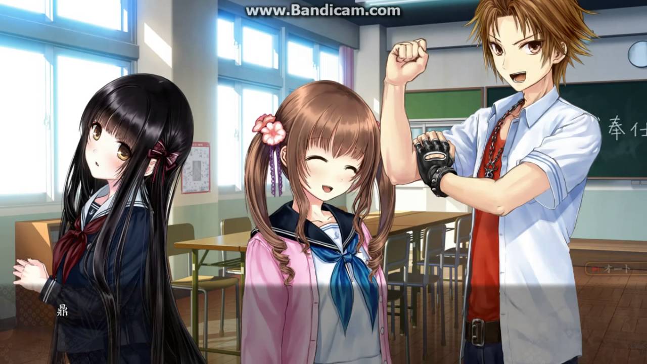 Iwahime Part 133 - YouTube