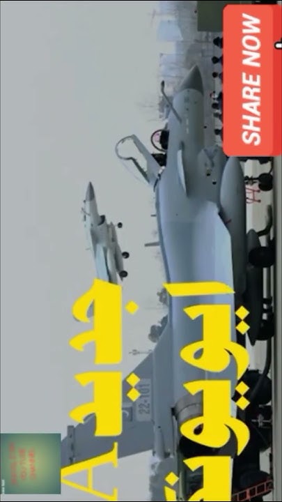 The Chengdu J-10C, also known as the "Vigorous Dragon," is a Chinese Multirole Combat Aircraft ...