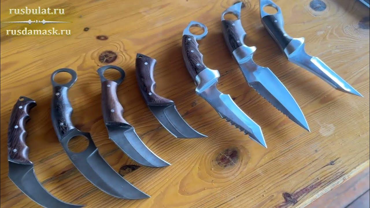 Городские тактические ножи и ножи для ножевого боя - YouTube